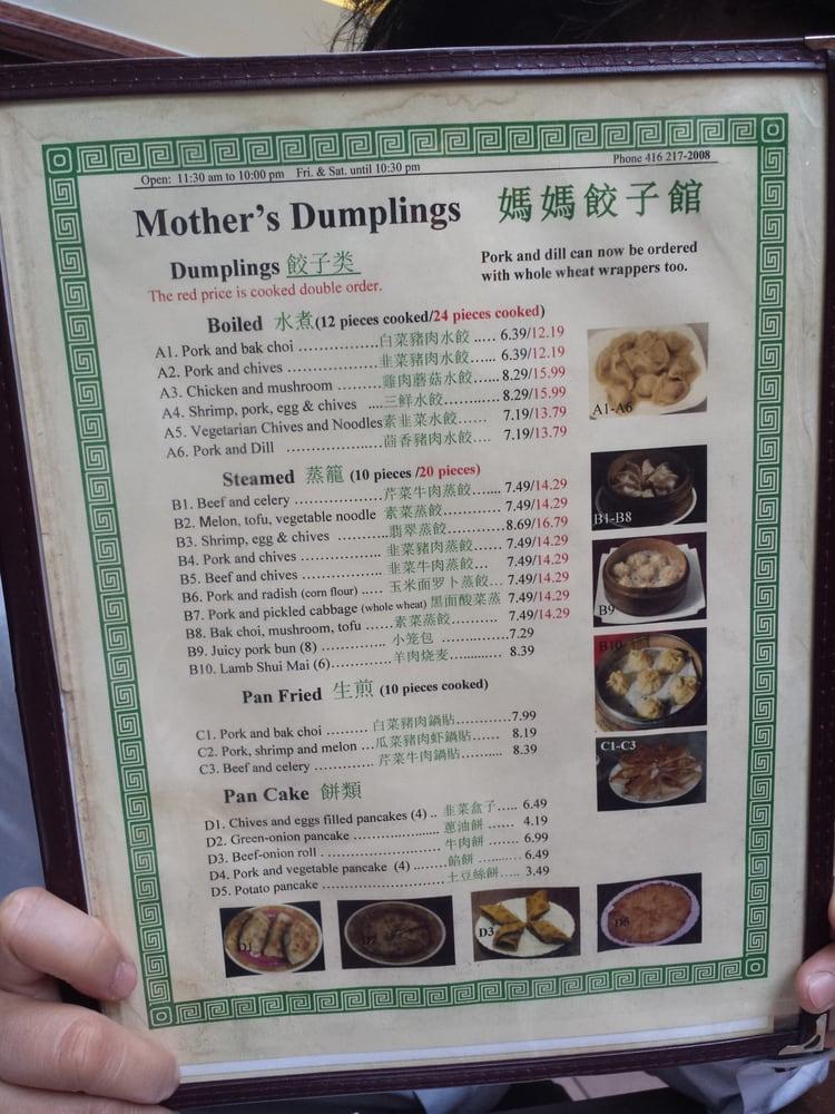Menu at Mother's Dumplings restaurant, Toronto, 421 Spadina Ave.