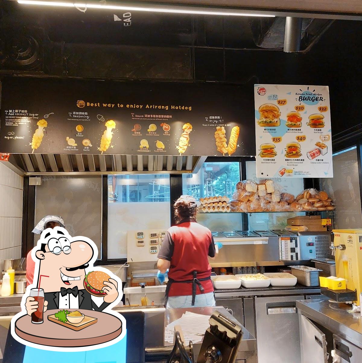 Restaurante Arirang Hot Dog, Hong Kong, Electric Rd - Opiniones del ...