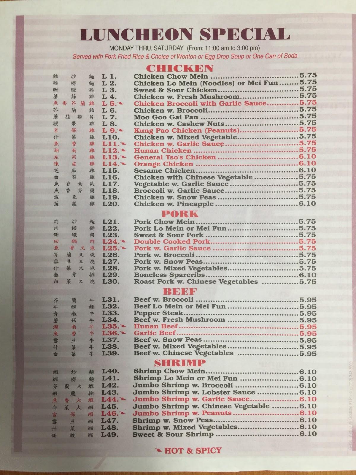 Menu at Golden Star restaurant, Luzerne, 19 Kelly St