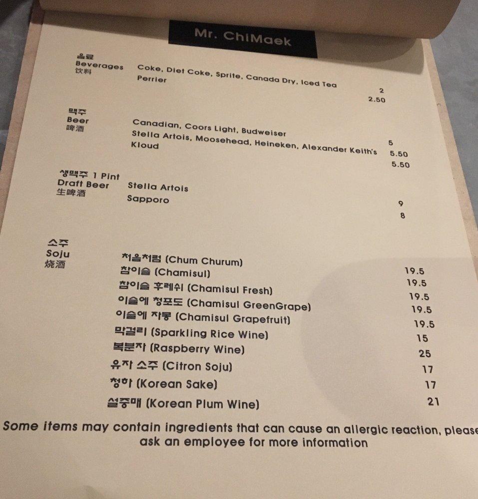 Menu at Mr. ChiMaek restaurant, Markham