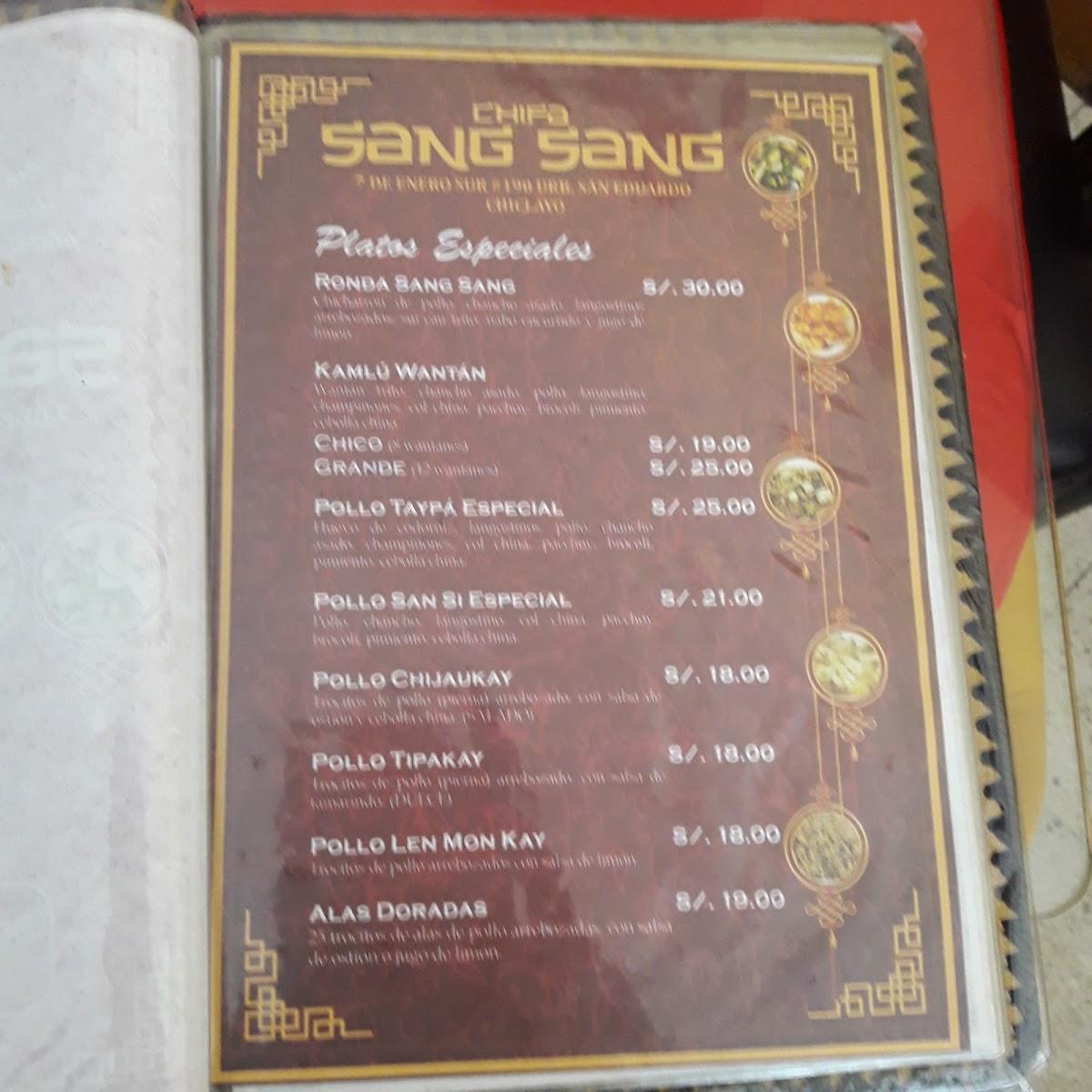 Menu at Chifa Sang Sang restaurant, Chiclayo
