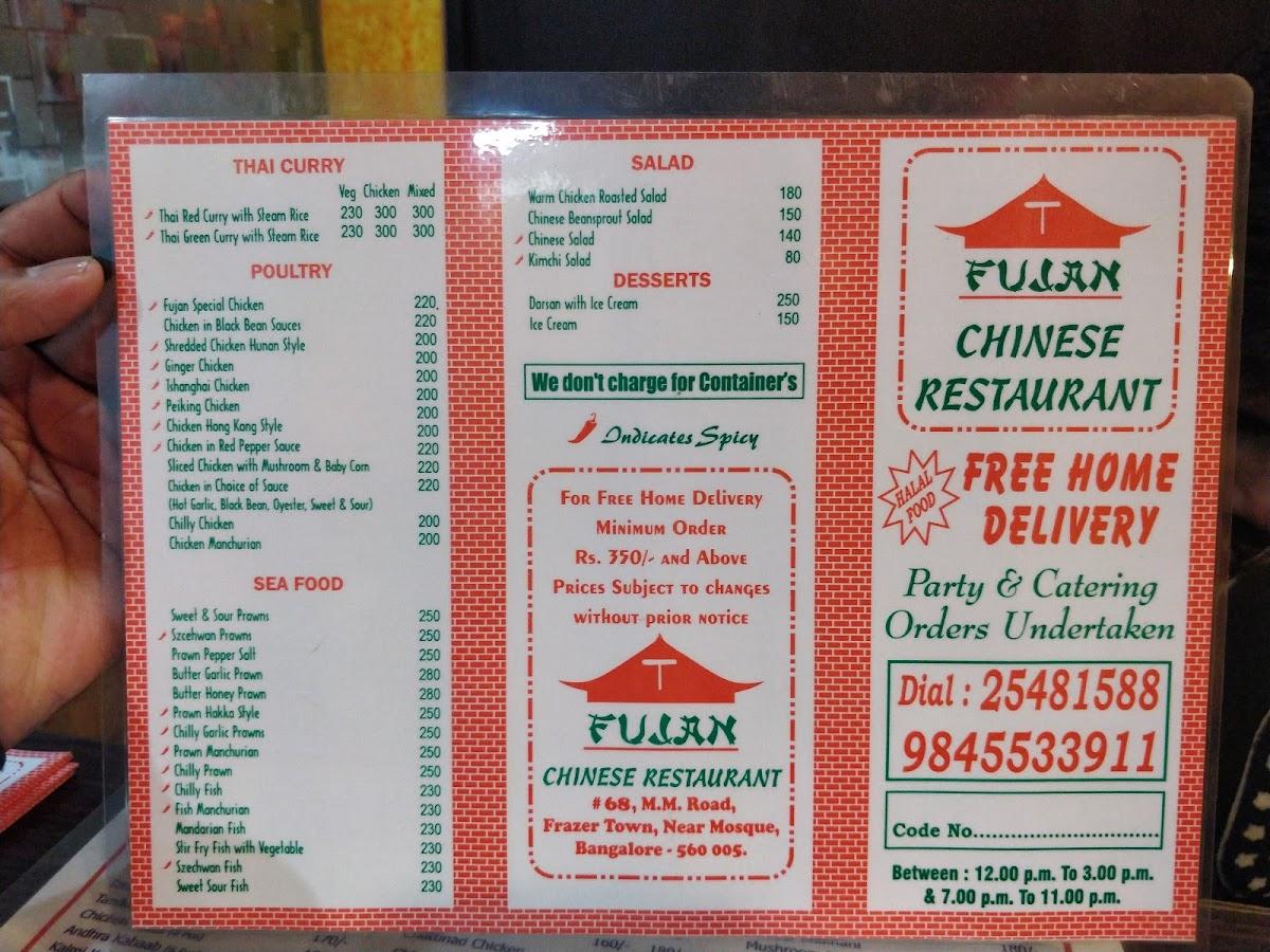 Menu at FUJAN CHINESE RESTAURANT, Bengaluru, 136 M M Road