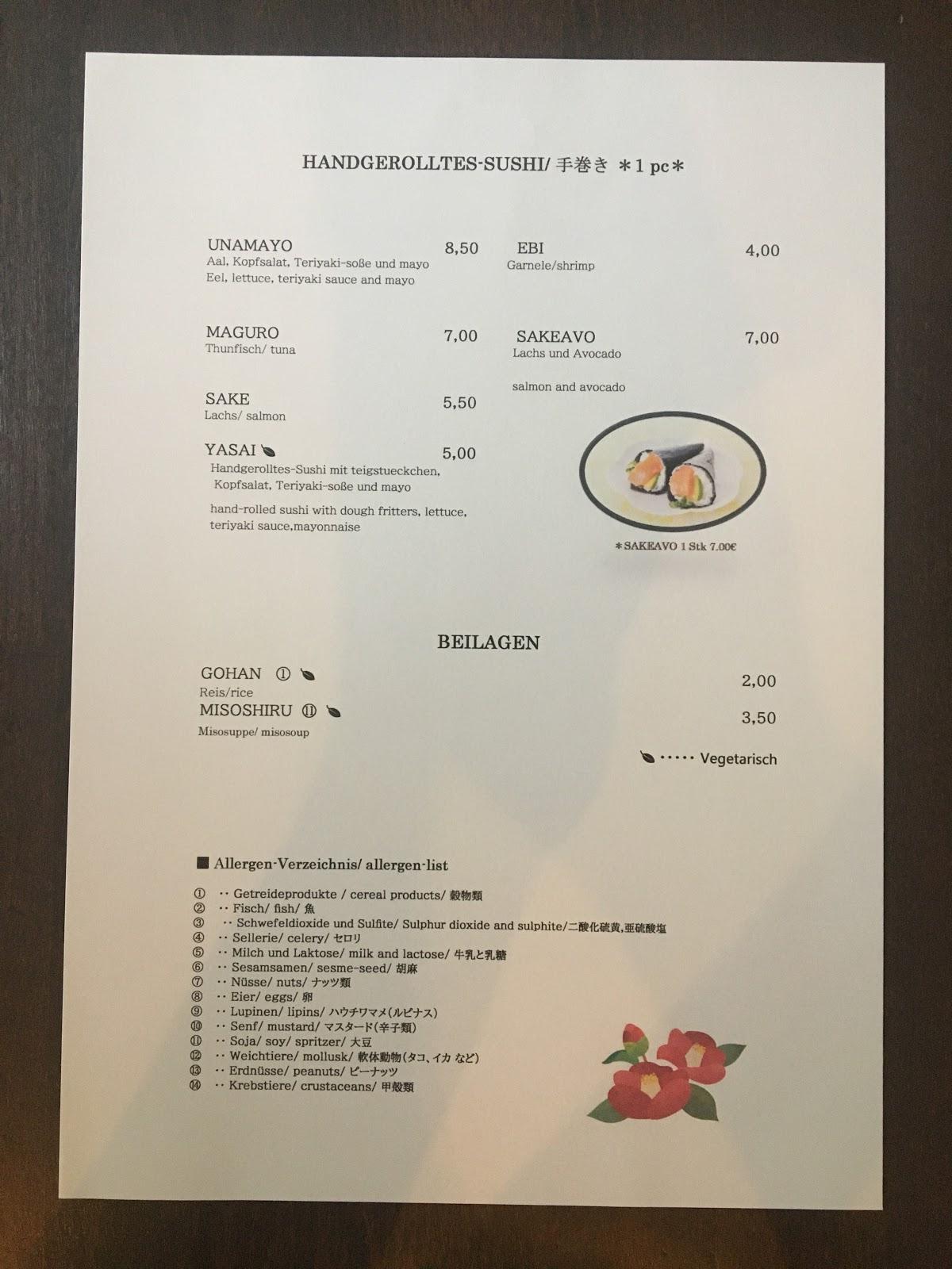 Menu at TSUBAKI 椿 restaurant, Cologne