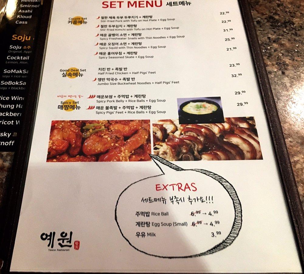Menu at Yewon Korean Restaurant, Coquitlam