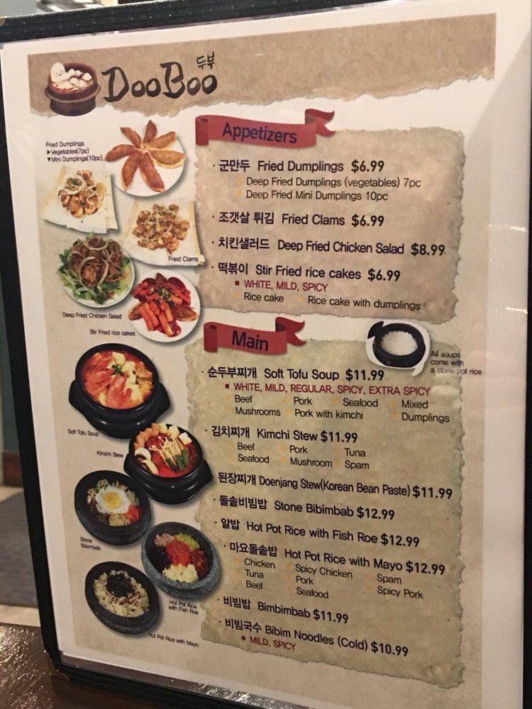 Menu at DooBoo restaurant, Burnaby