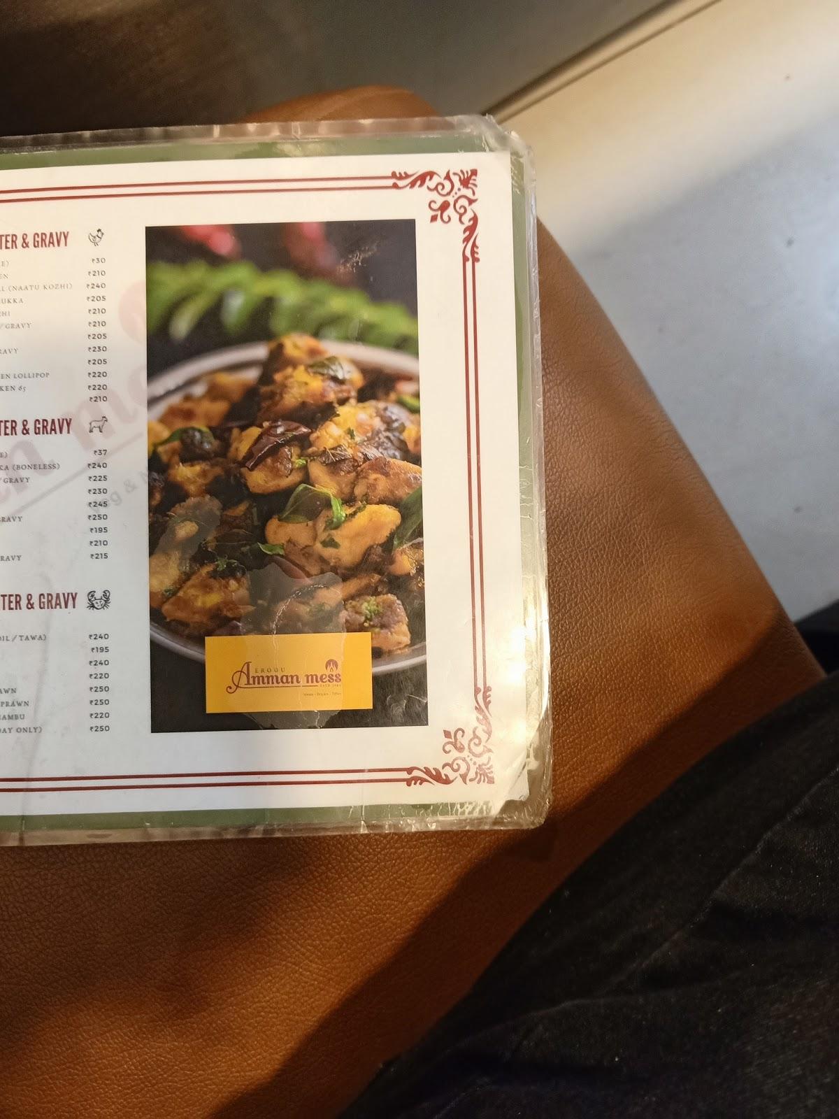 Menu at Erode Amman Mess, Chennai, Police Station