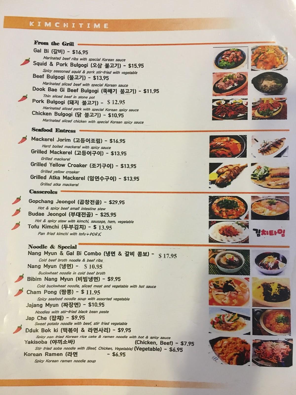 Menu at Kimchi Time restaurant, Tucson