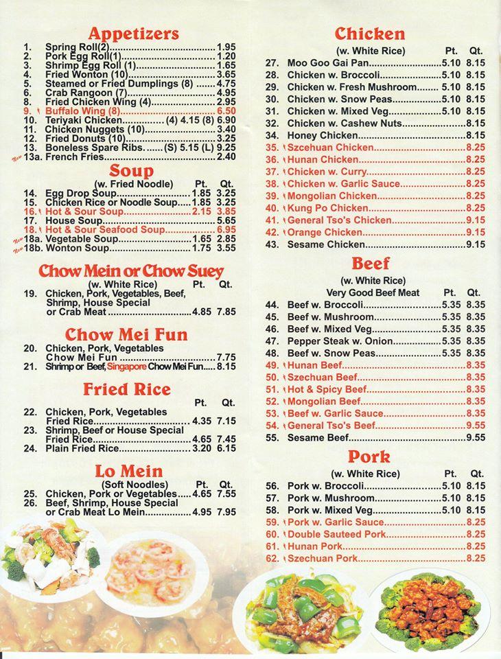 Menu at China King restaurant, Holden