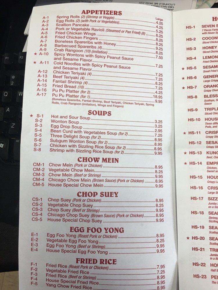 Menu at Lucky Garden restaurant, Hallowell