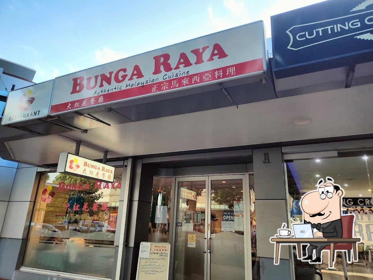 Bunga Raya Restaurant, Auckland - Restaurant menu, prices and reviews