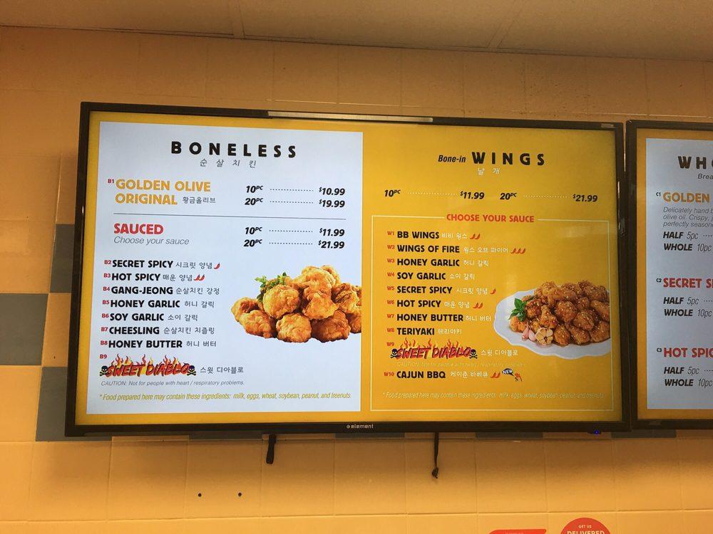 Menu at bb.q Chicken Elkins Park restaurant, Philadelphia