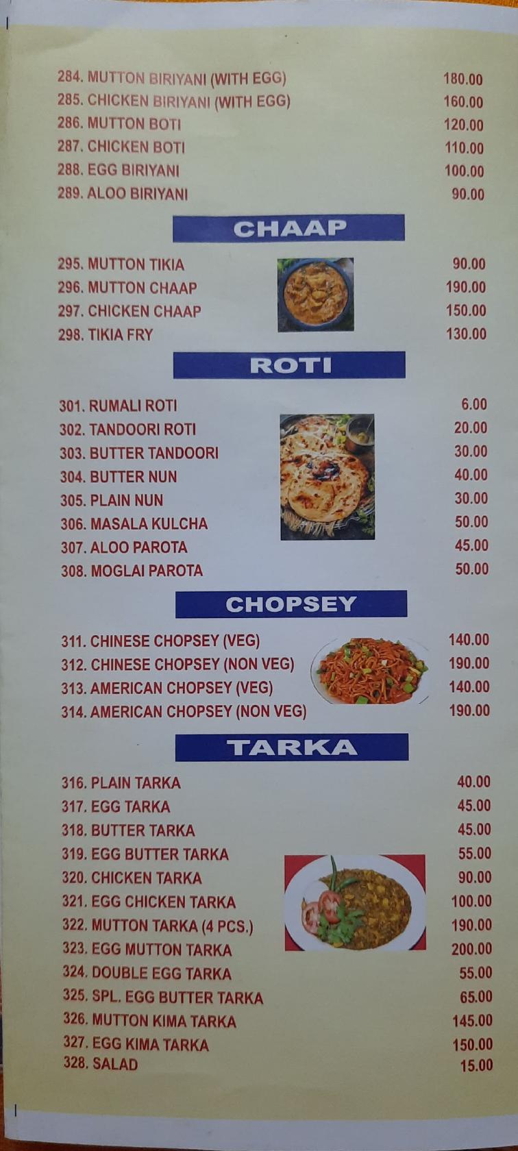Menu at Swad Restaurant, Kolkata, 275