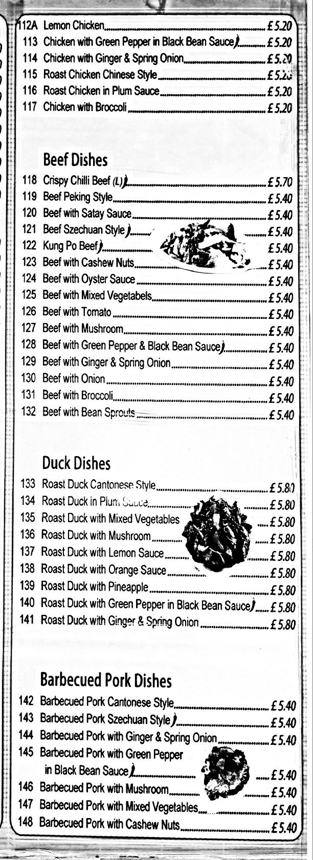 Menu at Yummy House restaurant, Gillingham