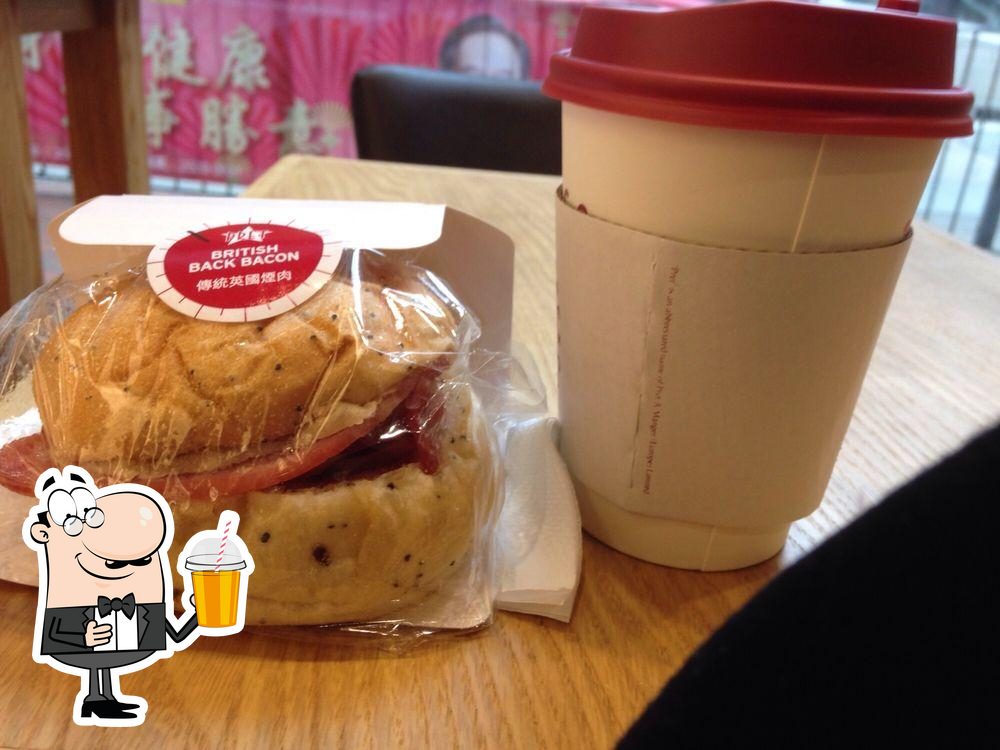 Pret A Manger restaurant, Hong Kong, Three Pacific Place - Restaurant ...