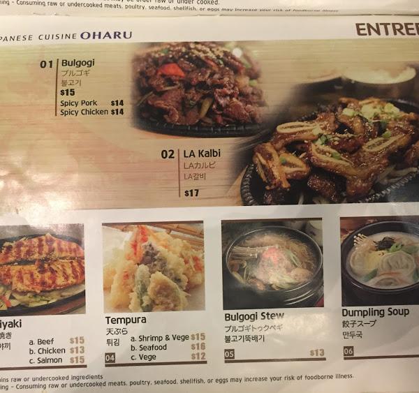 Menu at Hotaru restaurant, Novi