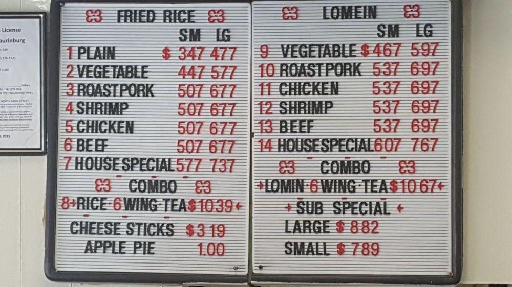 Menu at Jesse's Pizza & Hot Subs restaurant, Laurinburg