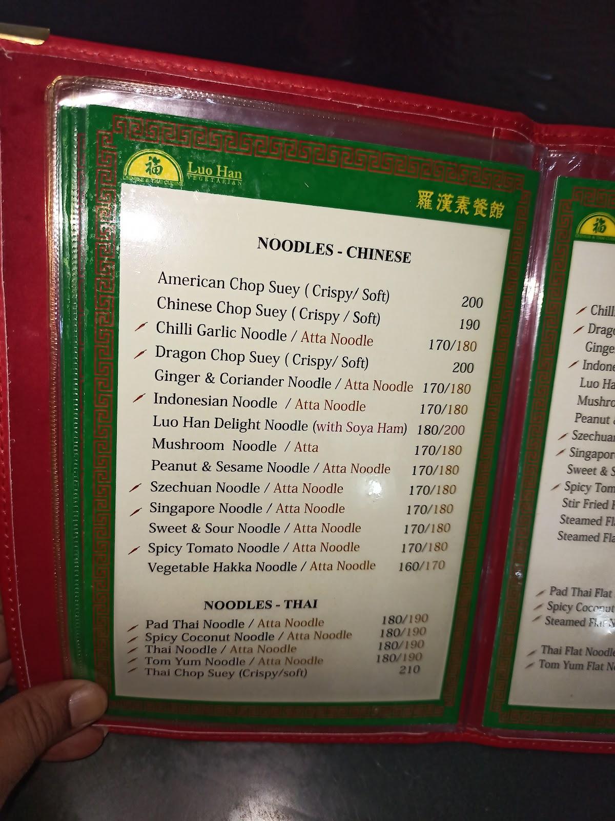 Menu at Fortune (formerly Luo Han Chinese vegetarian restaurant (HSR ...