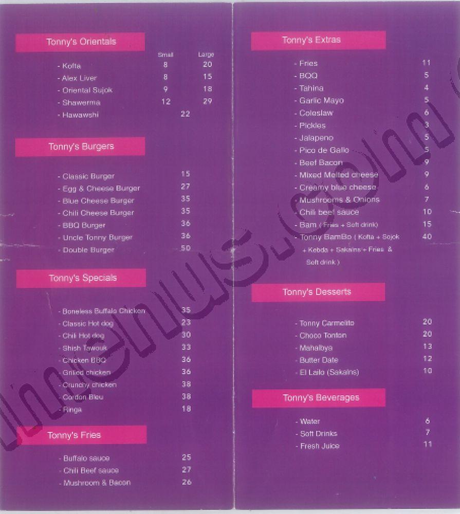Menu at Uncle Tonny restaurant, Cairo