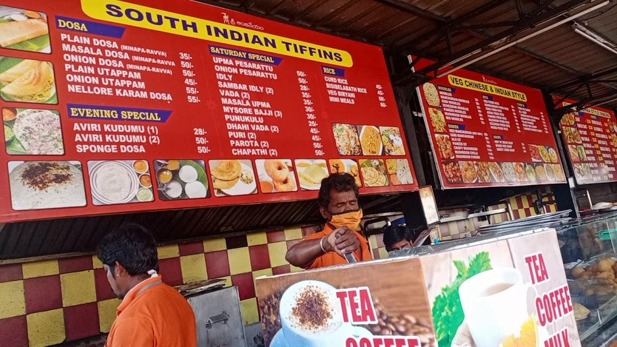 Menu at CMR Street Food, Visakhapatnam