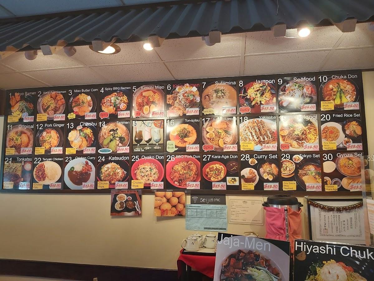 Menu at Tokyo ramen restaurant, Fredericton