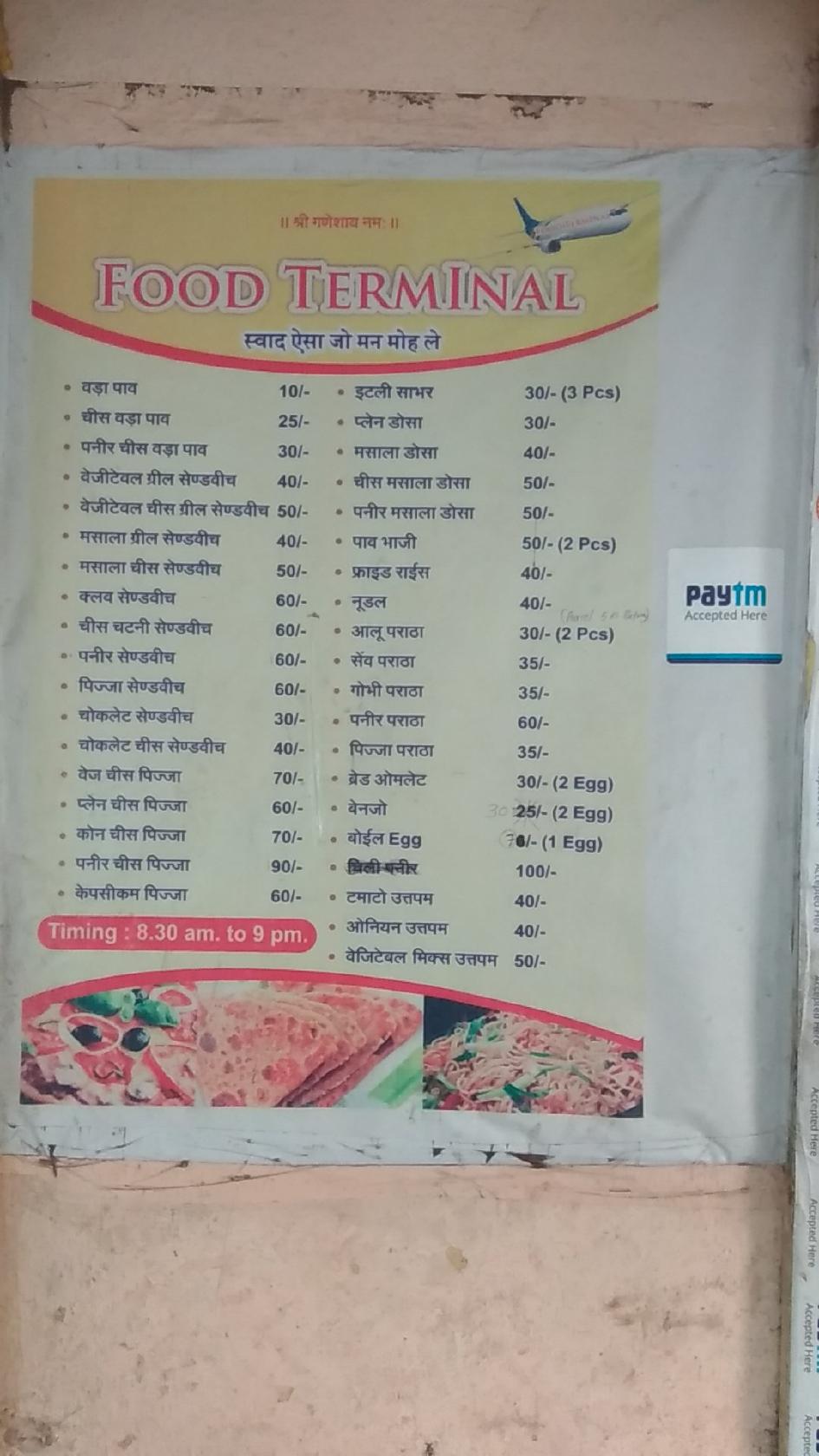 Menu at Food Terminal, Indore, PRH5+M39
