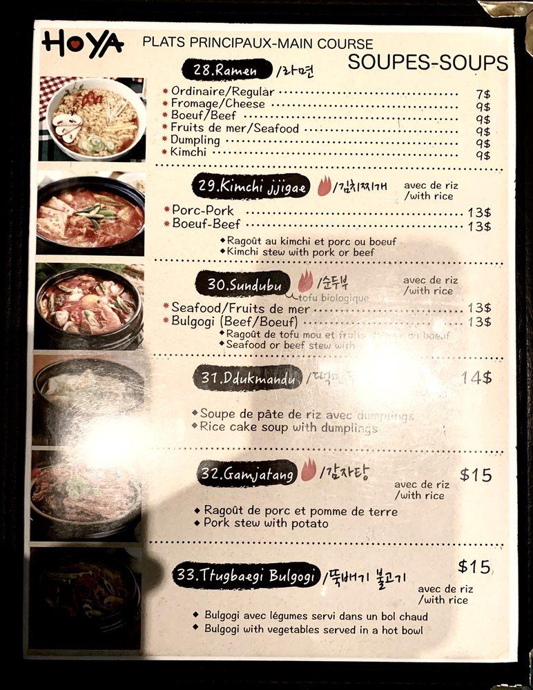 Menu at Hoya restaurant, Montreal