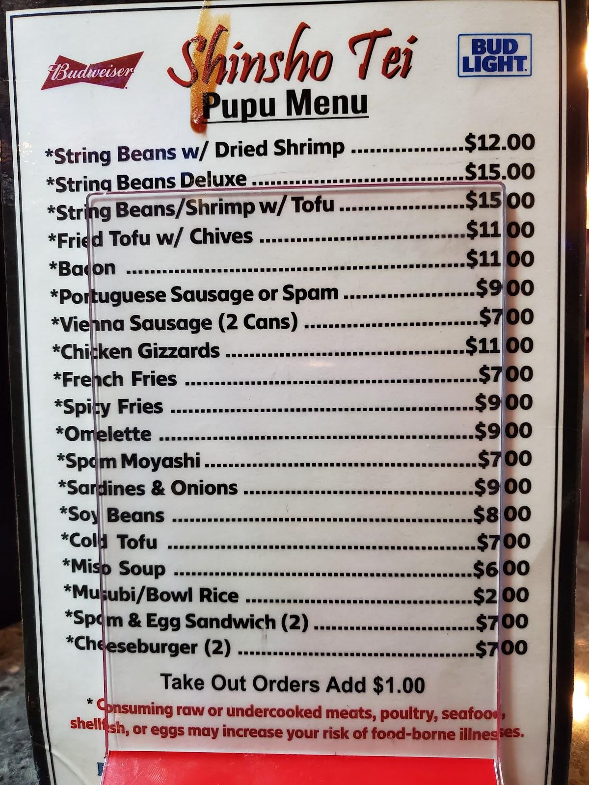 Menu at Shinsho Tei pub & bar, Honolulu