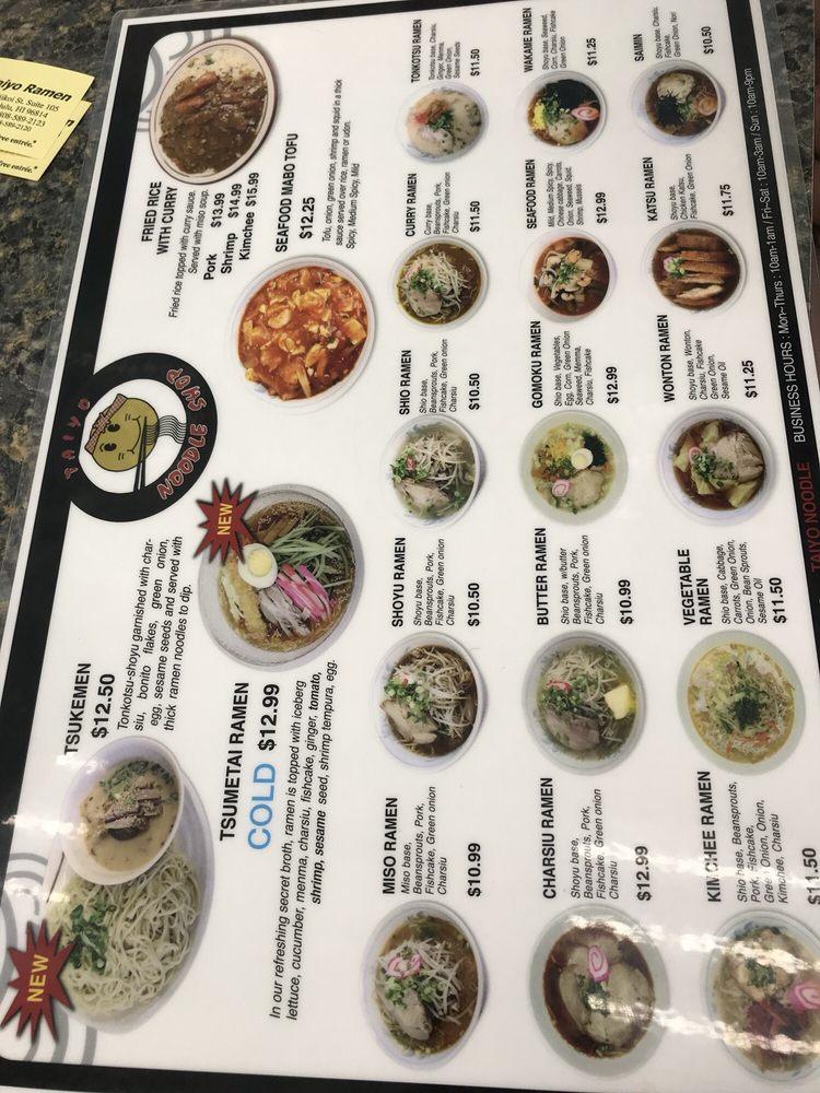 Menu at Taiyo Ramen restaurant, Honolulu, 451 Piikoi St #105