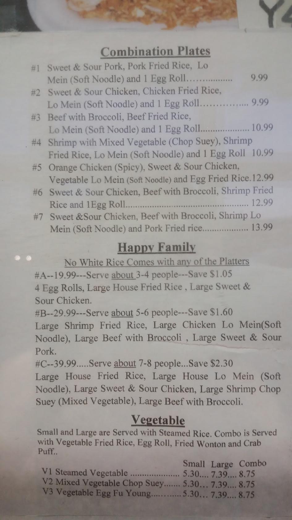 Menu at Liyuen restaurant, Phoenix