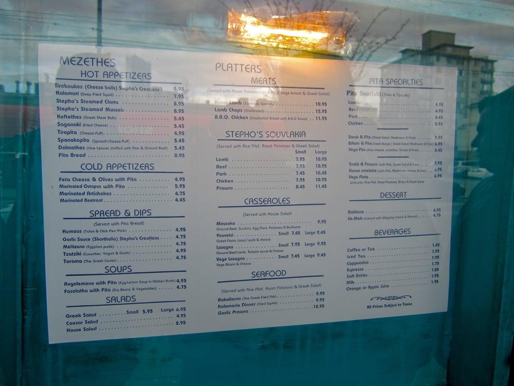 Menu at Stepho's Souvlaki Greek Taverna restaurant, Vancouver, Davie St