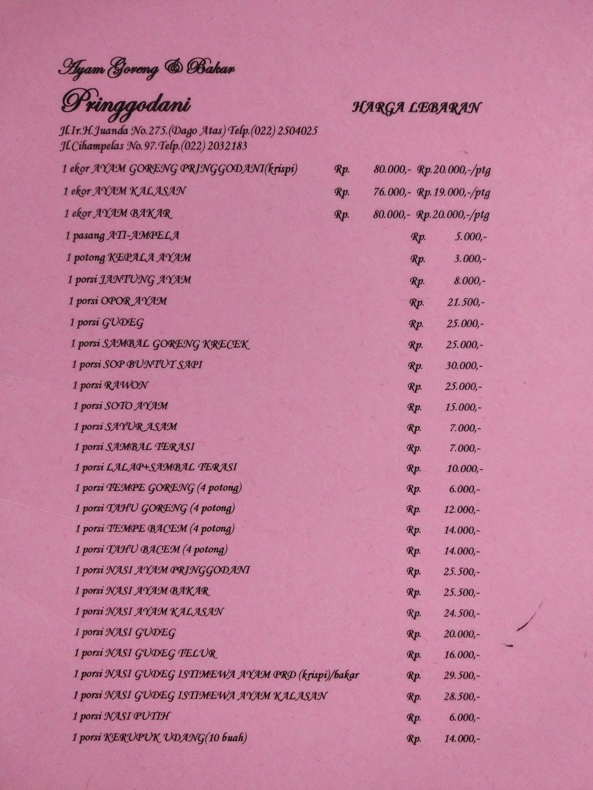 Menu at Ayam Goreng & Bakar Pringgodani restaurant, Bandung, Jl ...