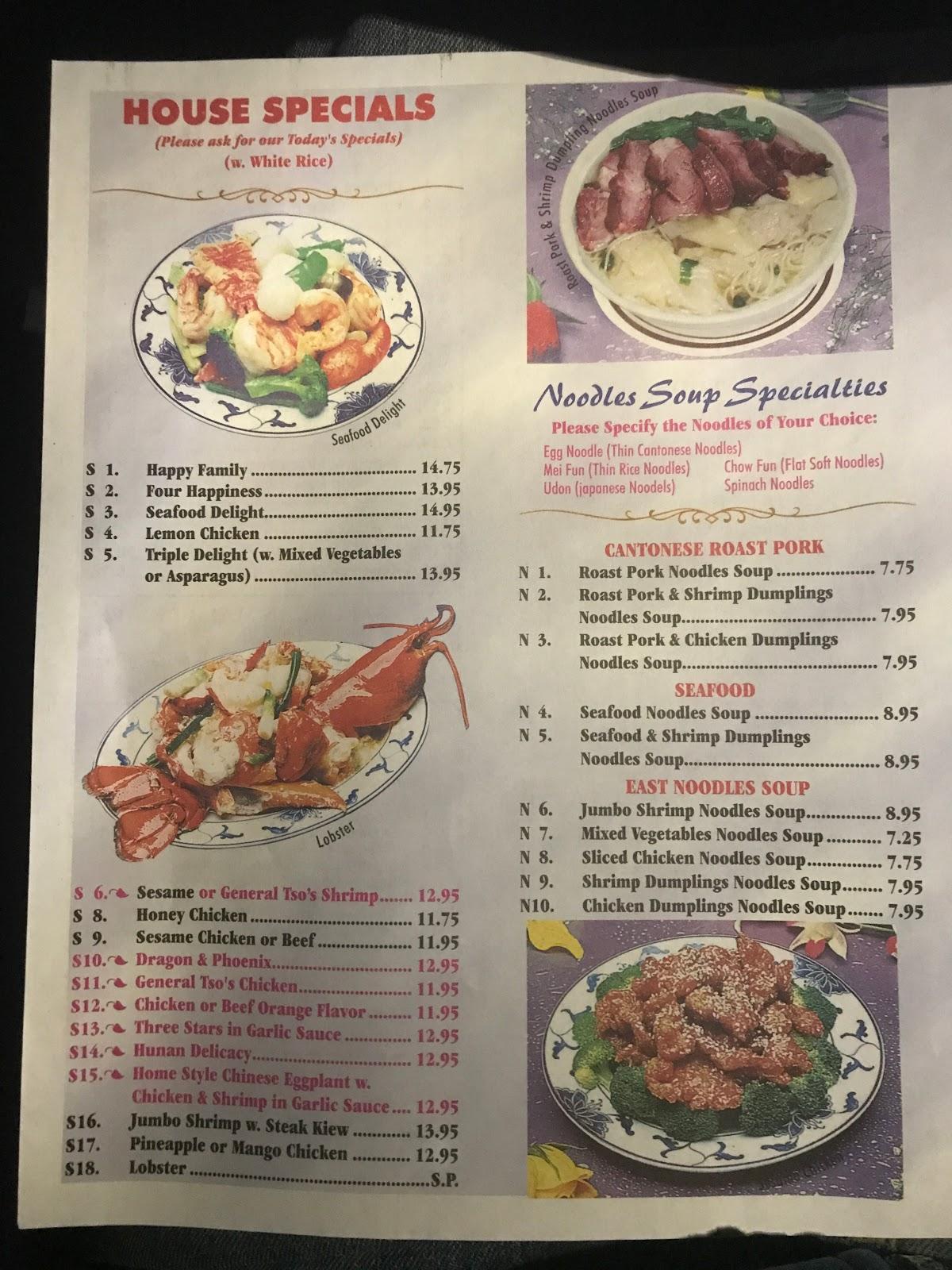 Menu at Jan's Chinese Food restaurant, Mattituck