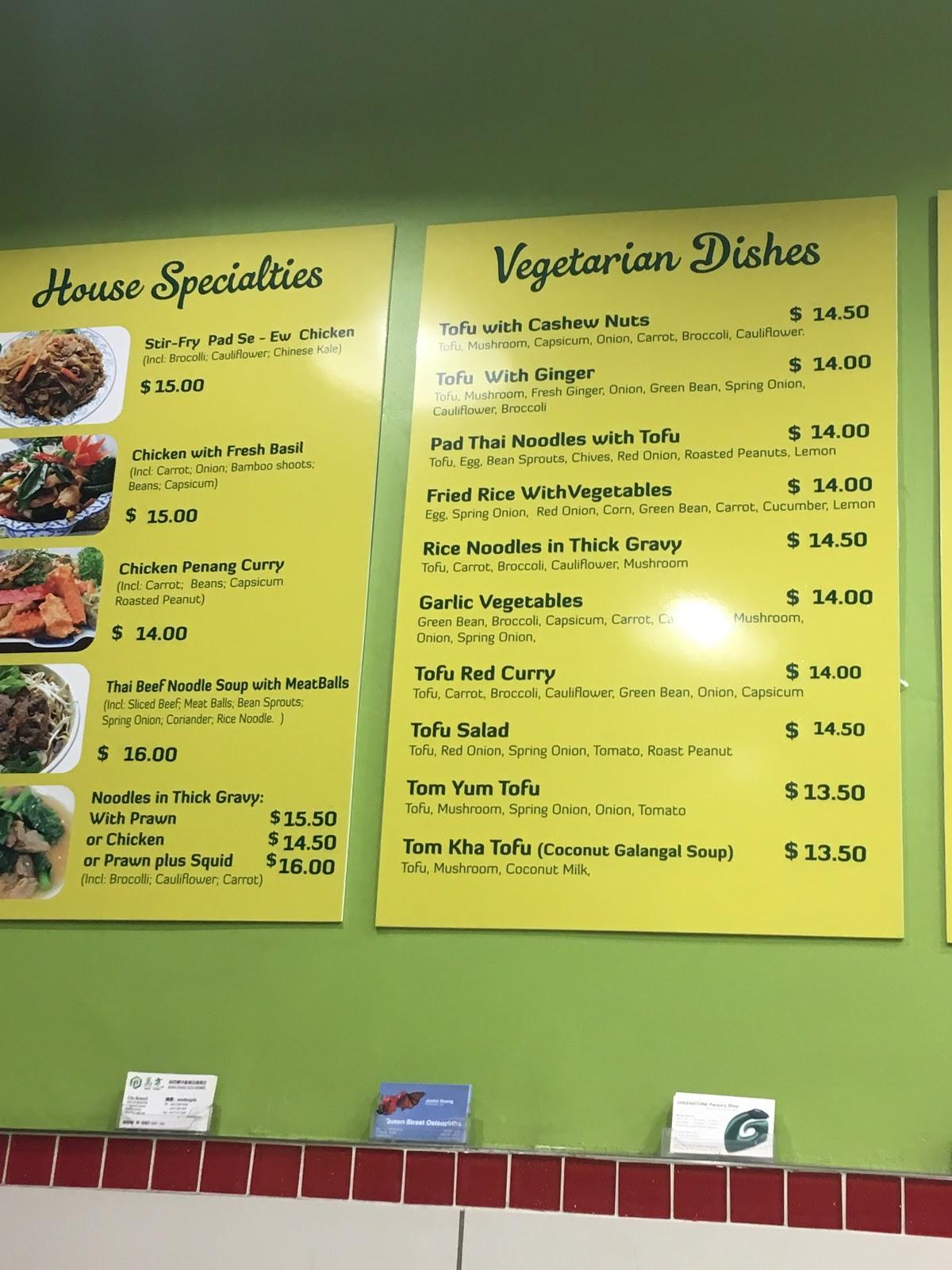 Menu at Bona's Thai Cuisine restaurant, Auckland