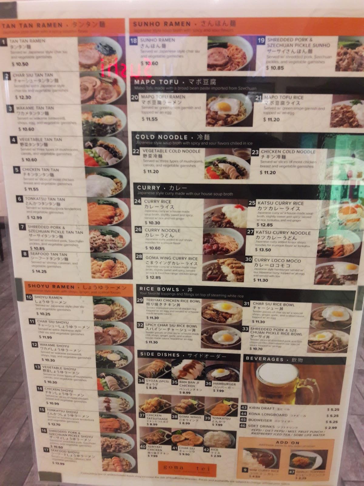 Menu at Goma Tei Ramen restaurant, Honolulu, Waialae Ave G07