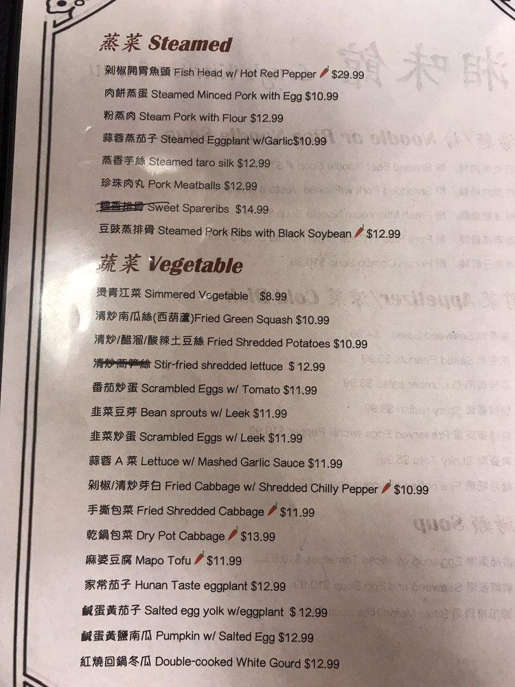 Menu at Long's Kitchen restaurant, Irvine