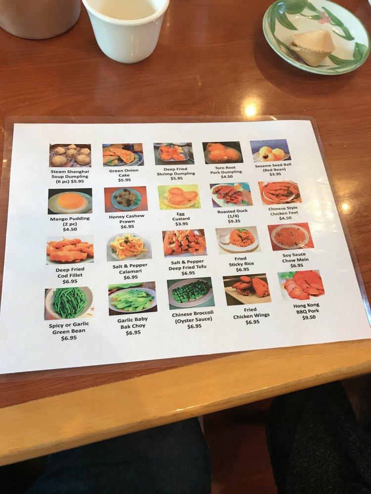 Menu at Macky’s Dim Sum restaurant, Issaquah, 28 E Sunset Way
