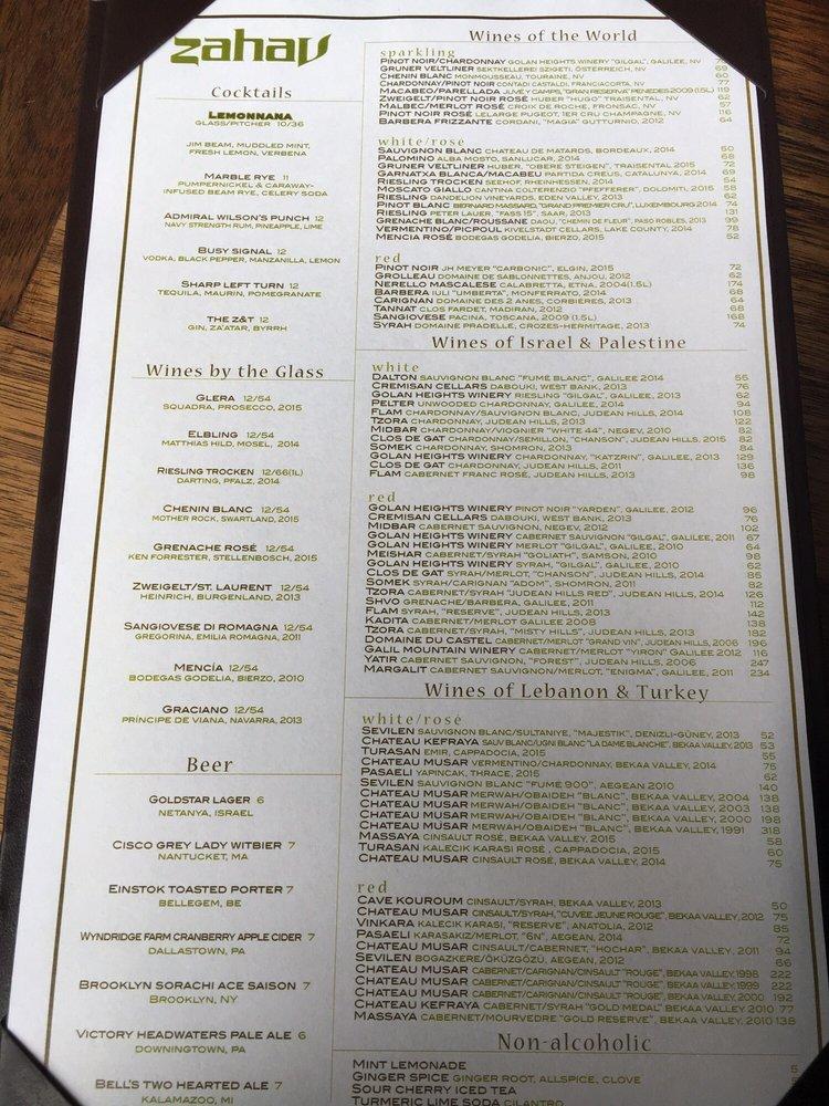 Menu at Zahav restaurant, Philadelphia