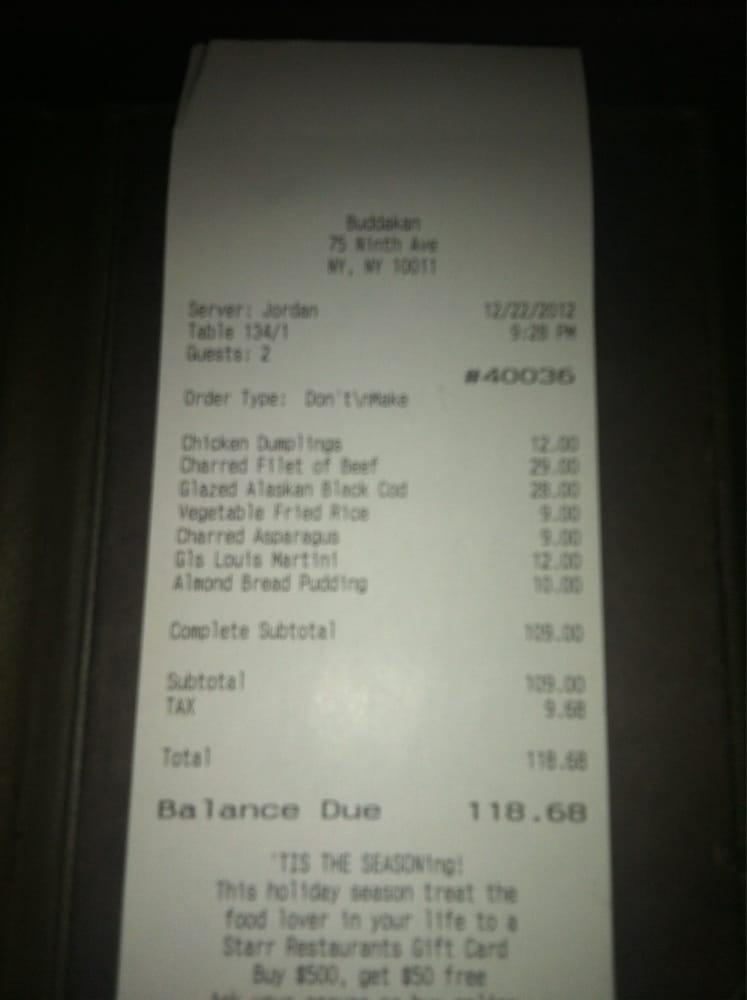 Menu at Buddakan pub & bar, New York City