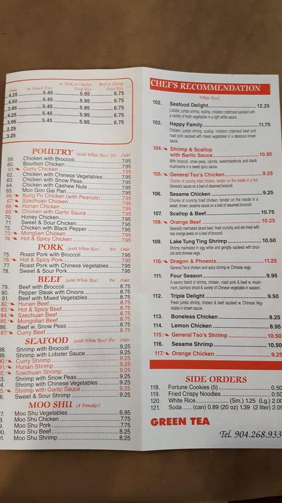 Menu at Green Tea restaurant, Jacksonville, 10039 San Jose Blvd