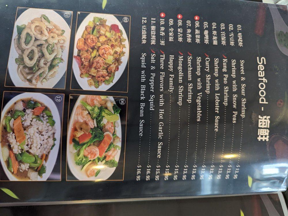 Menu at WANG'S TABLE restaurant, Reno