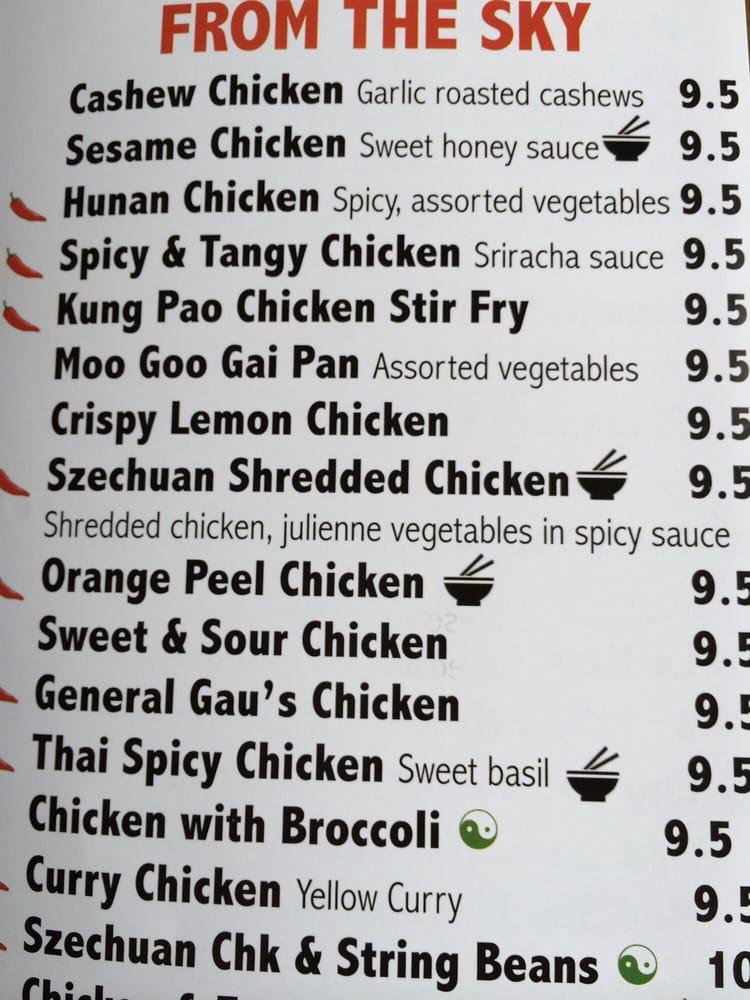 Menu at Chi's Chinese Cuisine restaurant, Little Rock