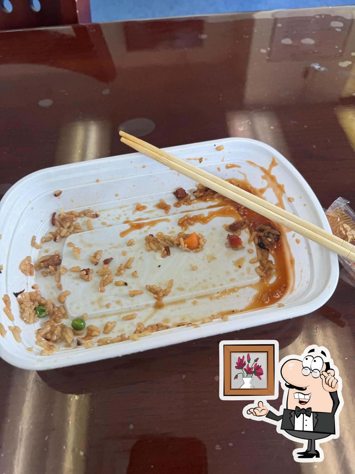 Green China, Germantown - Restaurant menu, prices and reviews