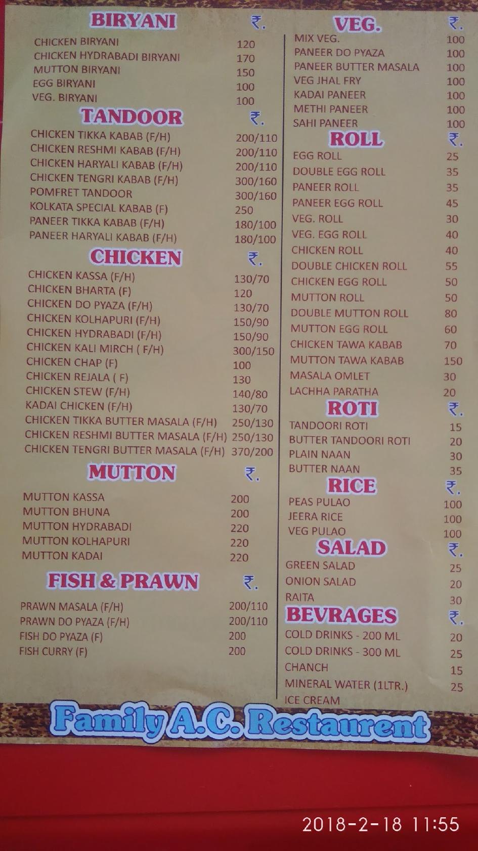 Menu at Kolkata Biryani, India, CV4G+9VG