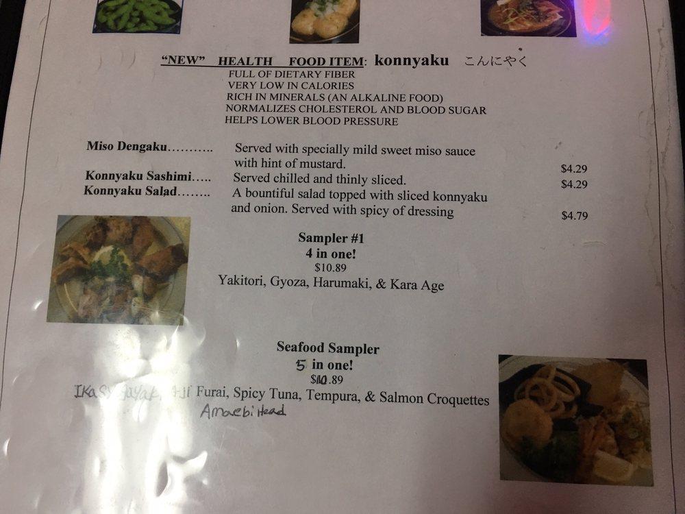 Menu at Sushi Tama Restaurant, Tacoma