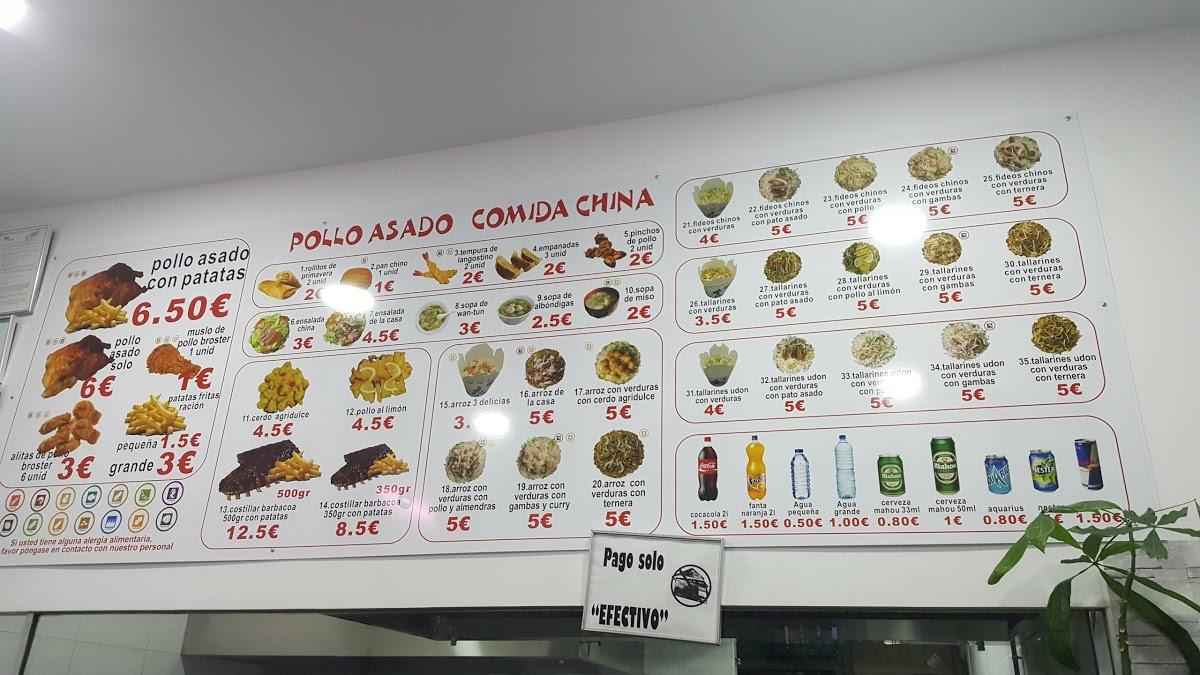 Menu at COMIDA CHINA restaurant, Parla