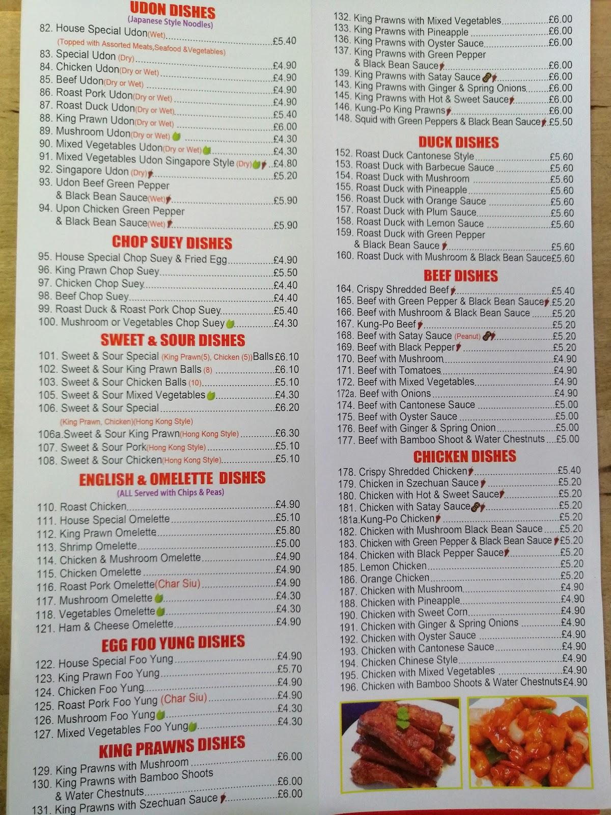 Menu at The Good Chef Chinese Takeaway fast food, Banbury