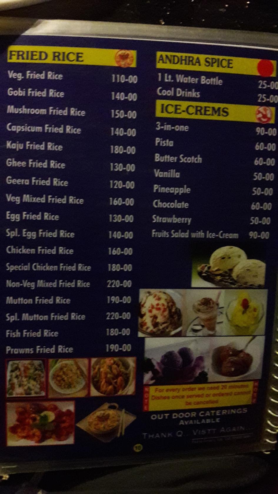 Menu at Andhra Spice Family Restaurant Kadapa City, Kadapa