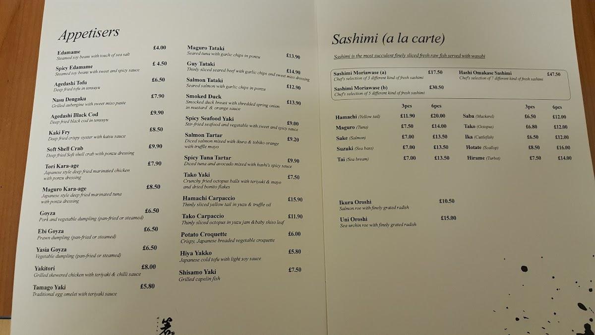 Menu at Hoshi Japanese Restaurant, London, 54 Durham Rd