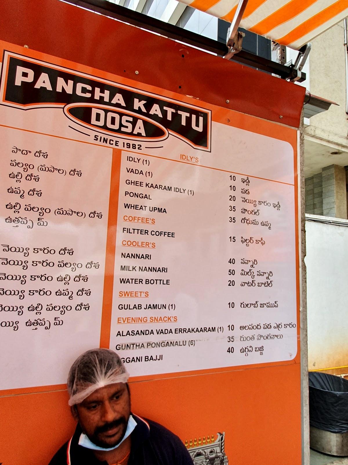 Menu at PANCHA KATTU DOSA, Hyderabad, Annapoorna Studio Lane