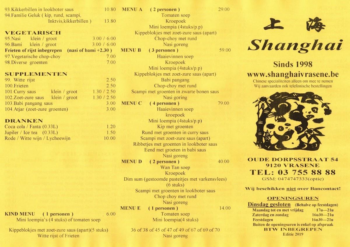 Menu at Shanghai, Beveren